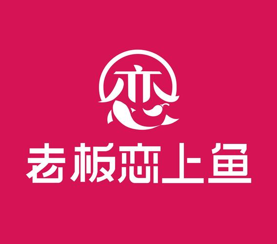 恋鱼区块链赚钱