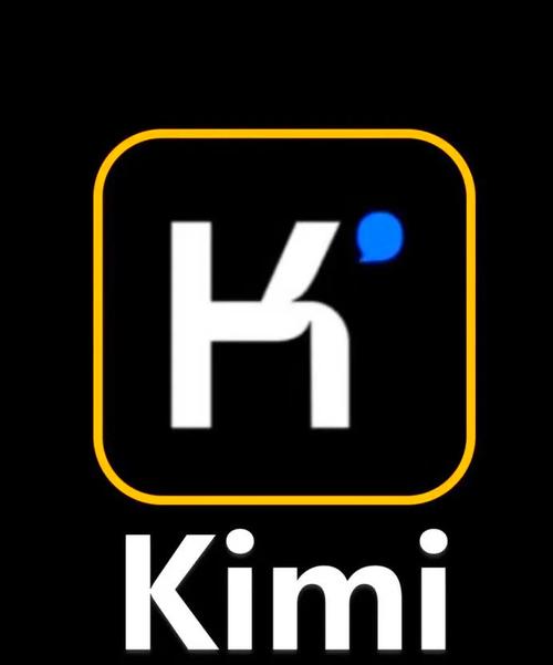 KIMI客眯赚钱截图
