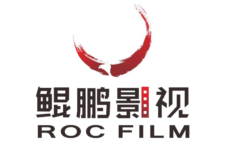 江湖埋雷软件截图