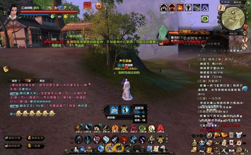 九阴绝学红包版激活码九紫