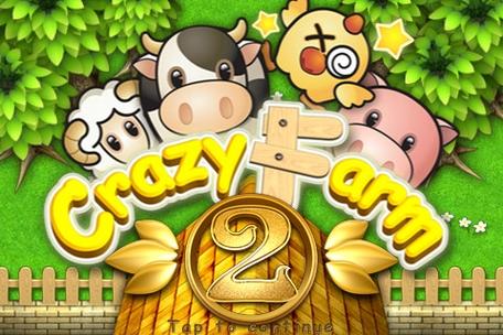 疯狂农场红包版游戏FARMCRAZY图标