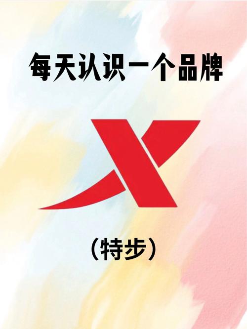 步赏钱官网版跑步图标