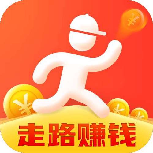 老铁来打卡签到赚钱图标