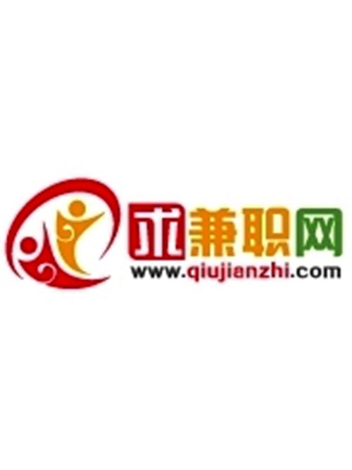 原图代找兼职app下载截图