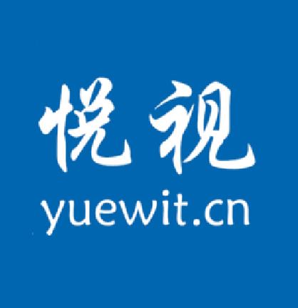 悦视小视频截图