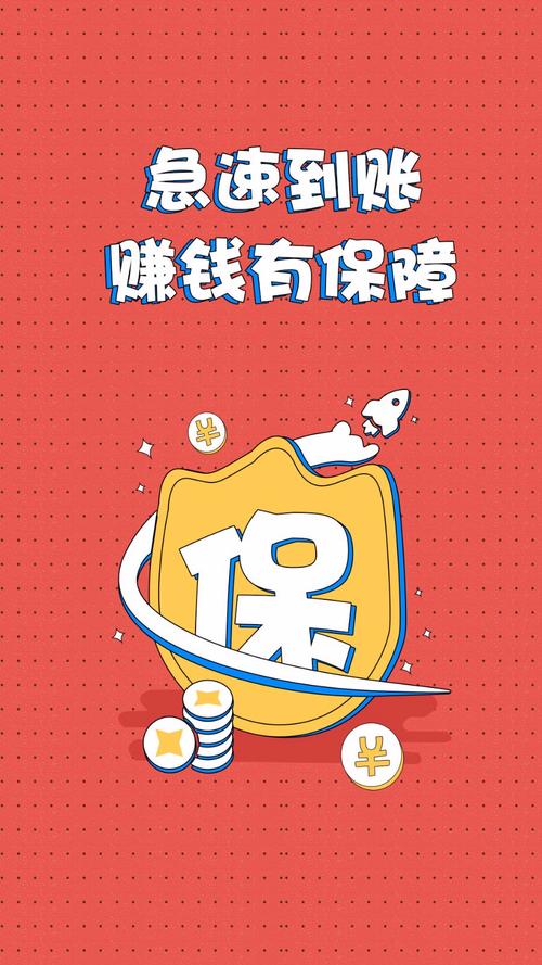 糯米狗-兼职赚钱图标