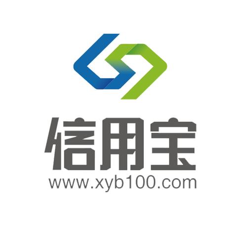 守信宝