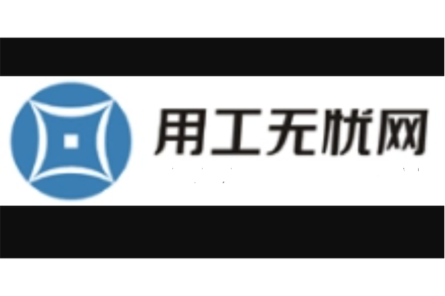 短工无忧手机版