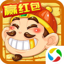 全民斗地主红包版图标