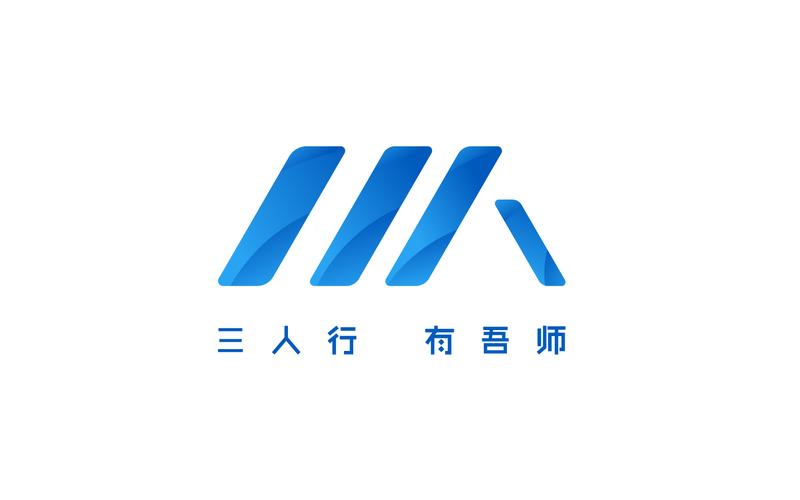 三人行图标