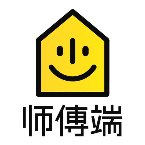 小装小修师傅端截图