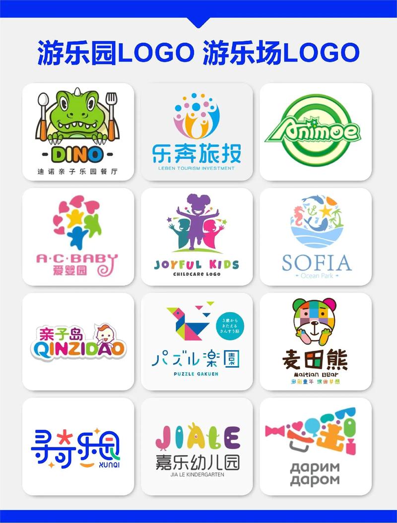 欢乐庄园官网正式截图