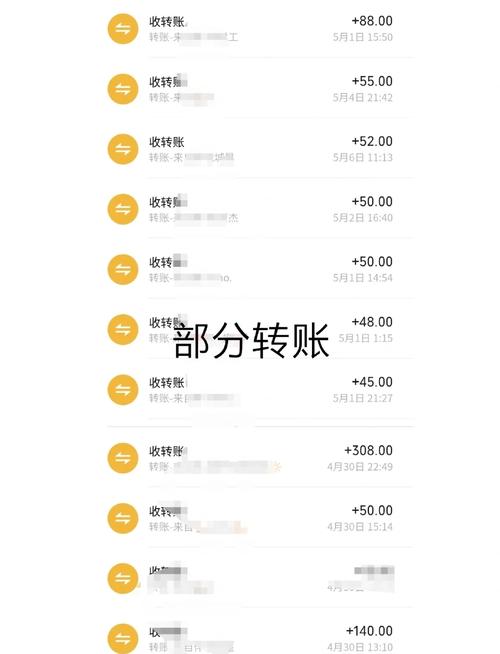 拍照秀赚钱版