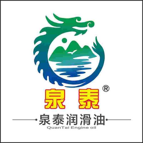 泰油集团