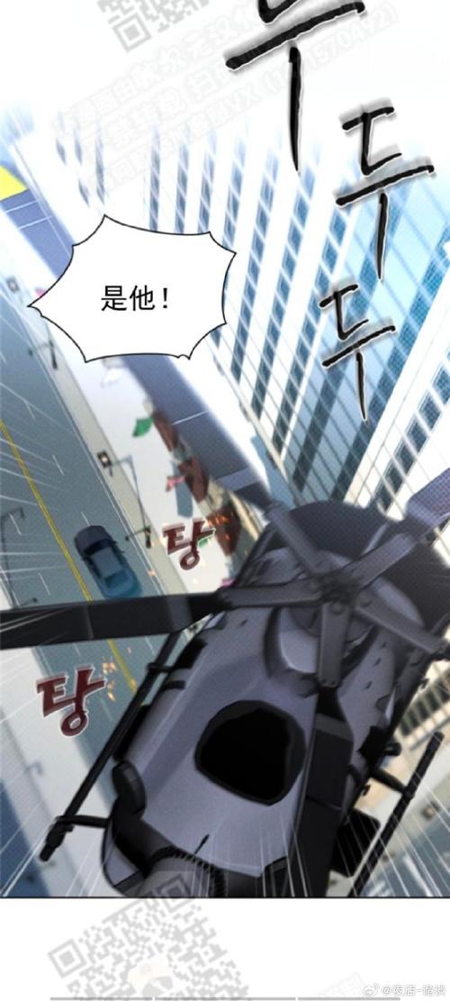 荒岛的王内置作弊菜单FF图标