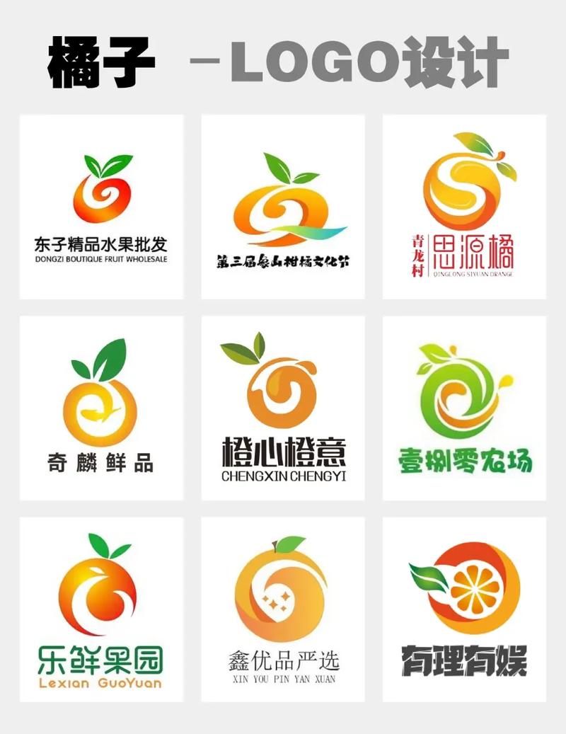 橘子泡泡农场图标