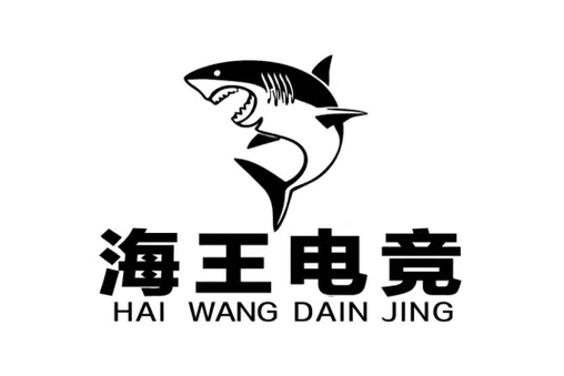 海王互娱截图