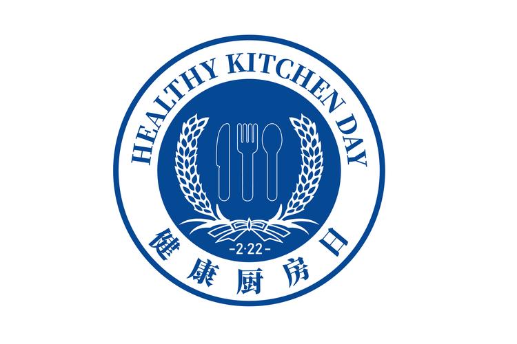家庭厨房图标