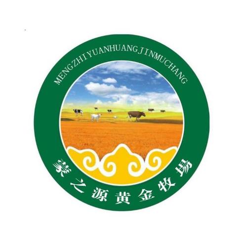 黄金牧场截图