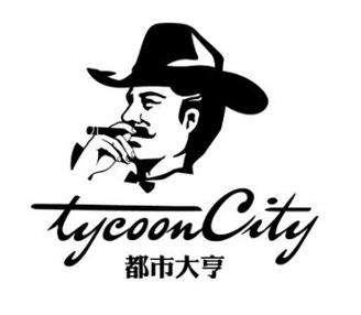 城市大亨图标