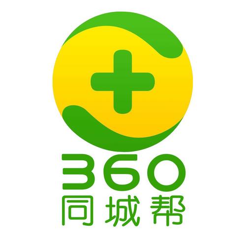 360同城帮v2截图