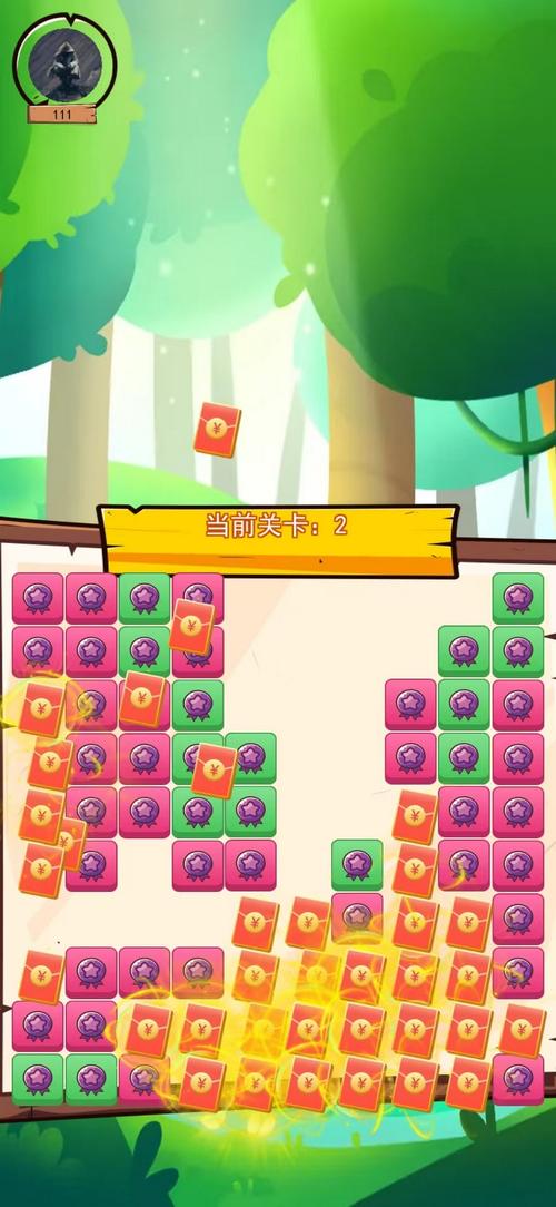 益智力消除小游戏