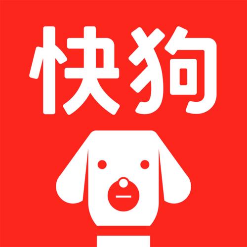 58速运快狗打车截图