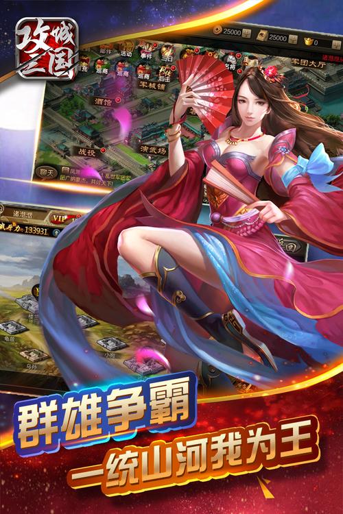 世纪战马红包版下载