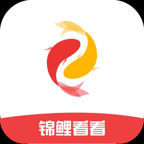 锦鲤阅读赚钱版截图