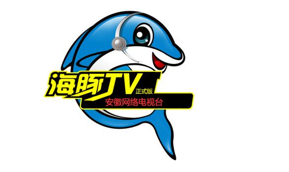 海豚视频app最新官方版图标
