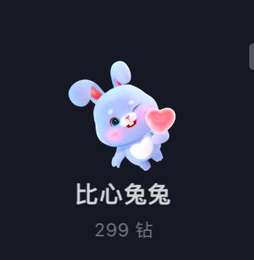 小兔子消除赚钱版截图
