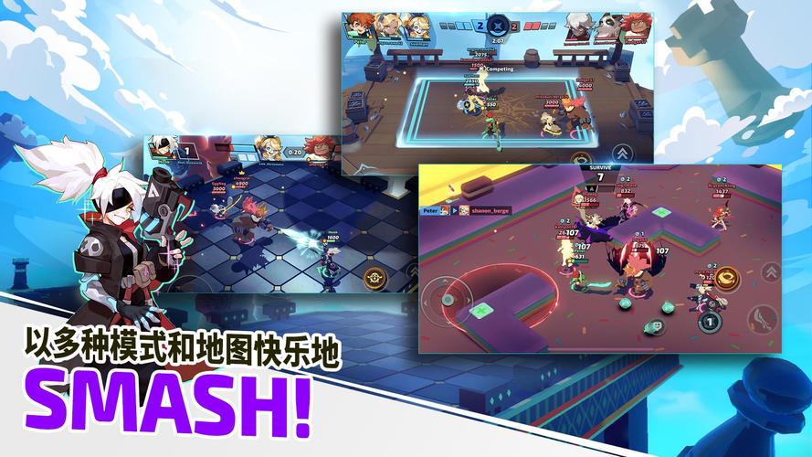 粉碎冒险红包版（SmashAdventures）