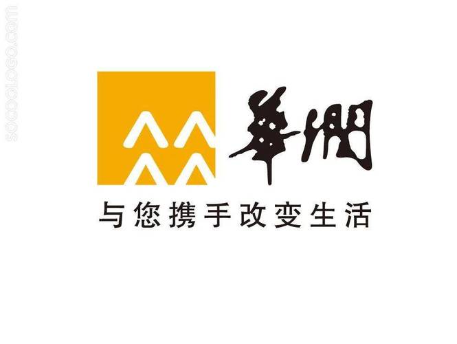华新之城养成赚钱图标