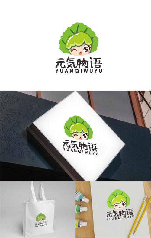 元物语图标