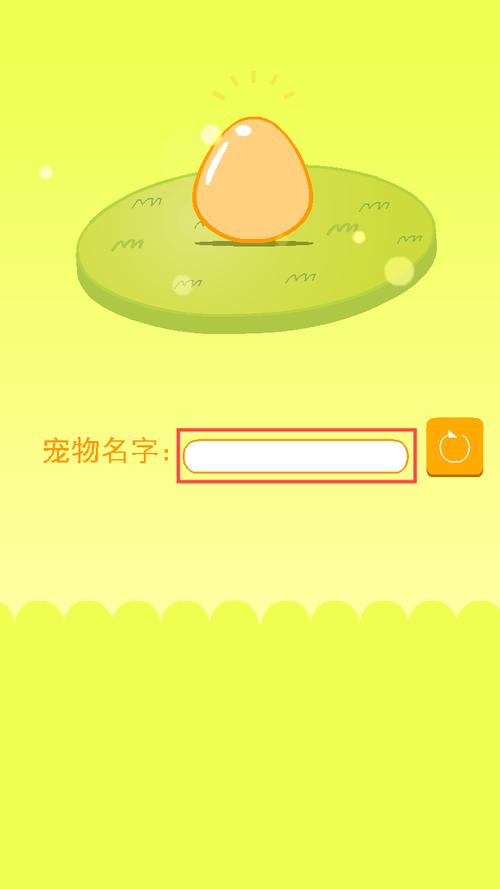 养只鸡赚钱游戏