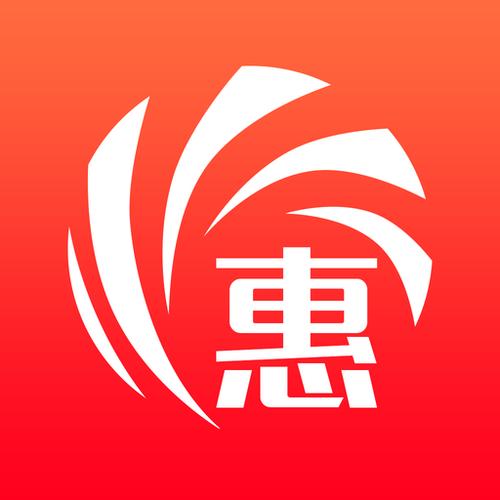助惠宝购物