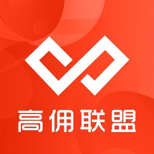 瓶子短视频高佣红截图