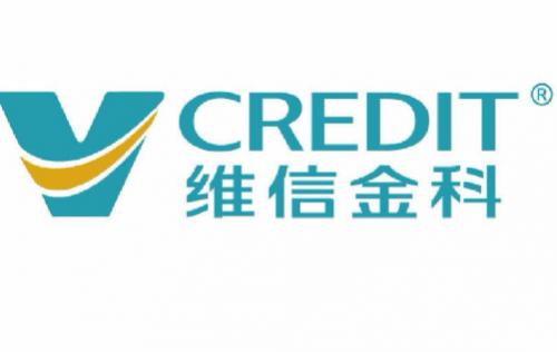 维信贷