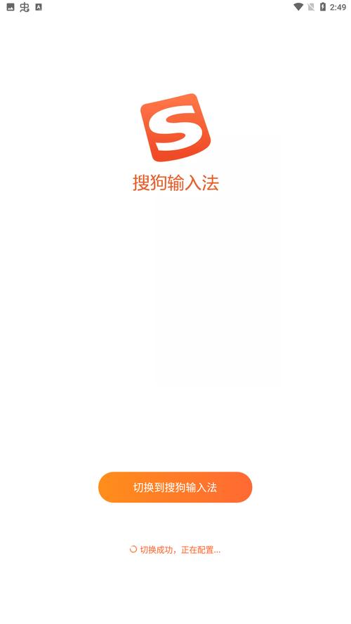 雷射战机贺岁版红包版图标