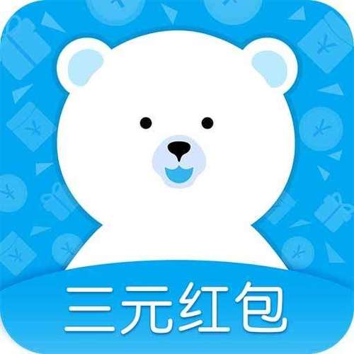 小熊赚钱app最新版2022截图