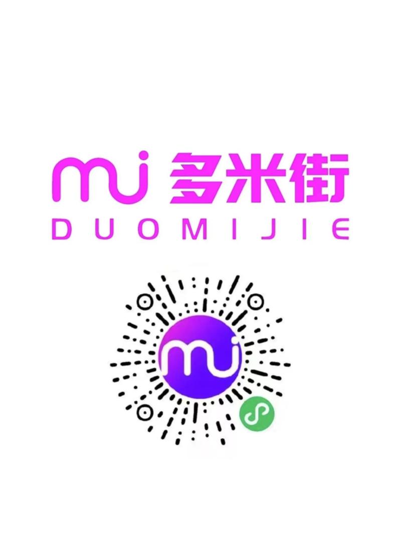 多米联盟截图