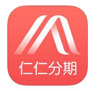 仁仁分期