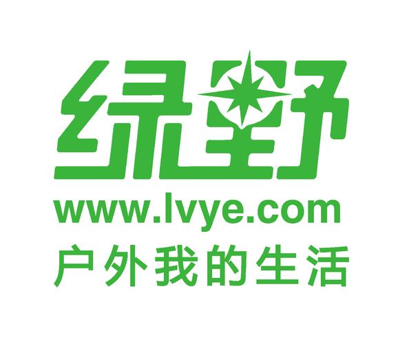 绿游生态官网版图标