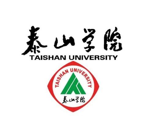 泰山互惠赚钱截图