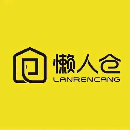 懒人窝购物手机版截图