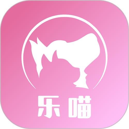 喵乐视频截图