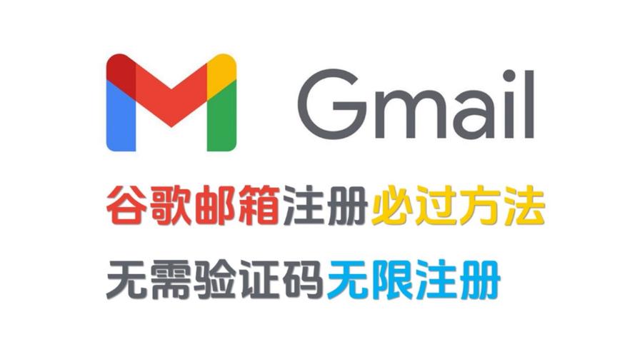 信盒接码平台官网图标