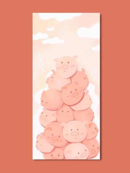 小猪叠叠乐图标
