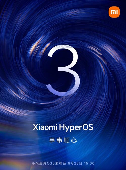 吊炸天v8.0apkbeta授权码生成器下载截图