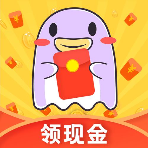 豆芽短视频领现金图标